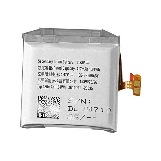 Batterie Samsung Watch 6 Classic 47mm OFFICIELLE - Outils Offerts