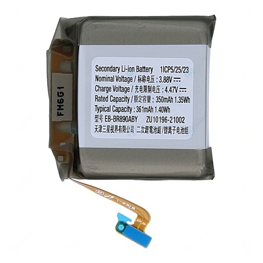 Batterie Samsung Watch 4 Classic 46mm OFFICIELLE - Outils Offerts