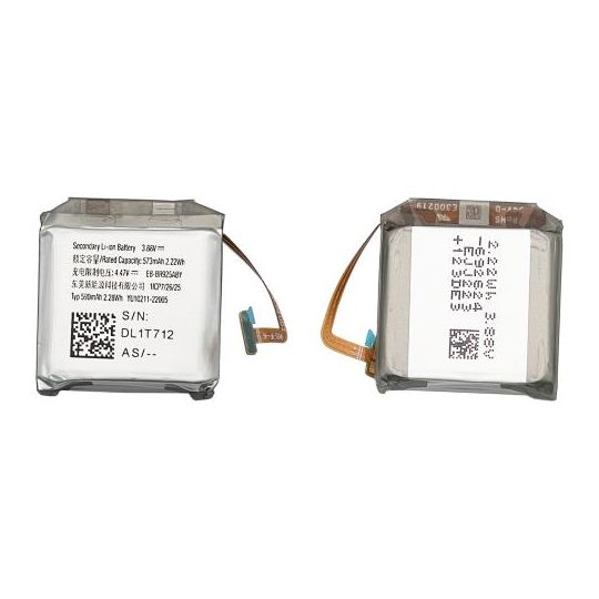 Batterie Samsung Watch 5 Pro 45mm OFFICIELLE (R920/R925) - Outils Offerts