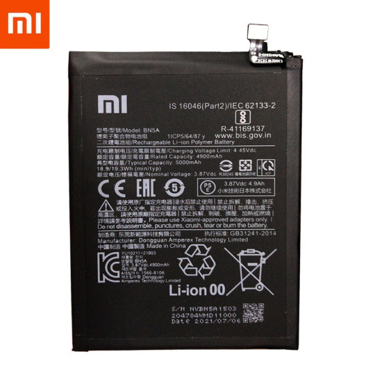 Batterie OFFICIELLE Xiaomi Redmi 10 / Note 10 5G