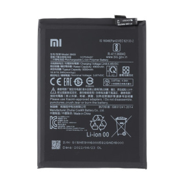 Batterie OFFICIELLE Xiaomi Redmi Note 10 4G / 10S